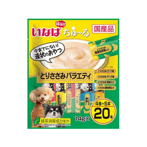 いなば FC154NA Wanちゅーるとりささみバラエティ14g×20本 |エディオン公式通販